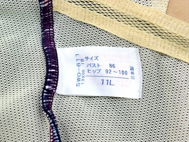 PK1-516Ω//Wacalワコール SWO-611 日本製スイムウエア フロントジッパー開閉式 11L 一番安価な送料はゆうパケットなら ...