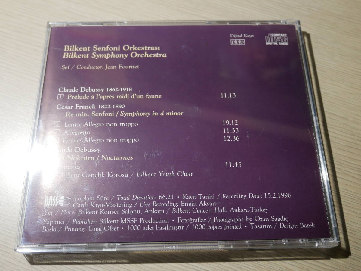 ジャン フルネ JEAN FOURNET BILKENT SENFONI ORKESTRASI/DEBUSSY & FRANCK 15.2. ...