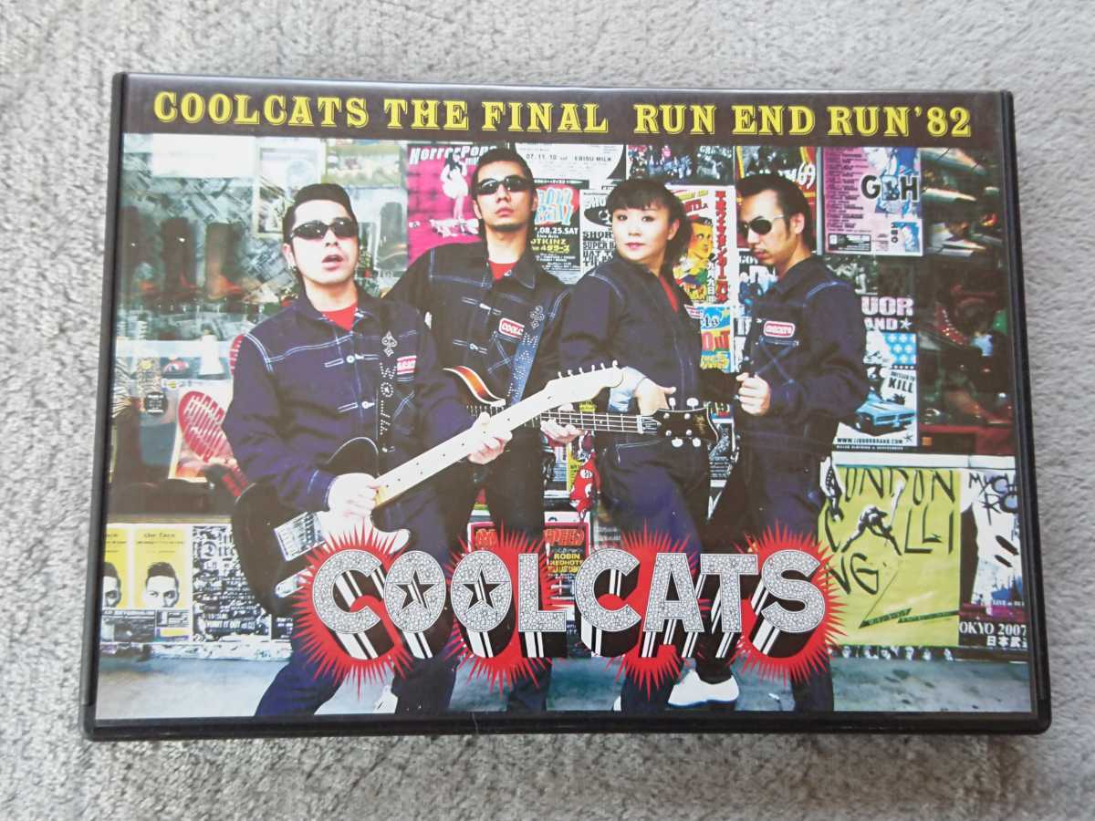 DVD COOL CATS/クールキャッツ THE FINAL RUN END RUN’82/ザ ファイナル ラン エンド ラン82 サイン ...