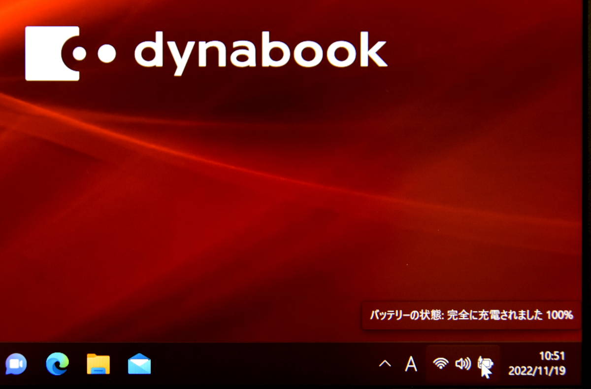 Dynabook EZ55/L i7-8550U 1.8 4.0 G 8CPU/SSD 256GB/15.6W FHD 1920x1080 ...