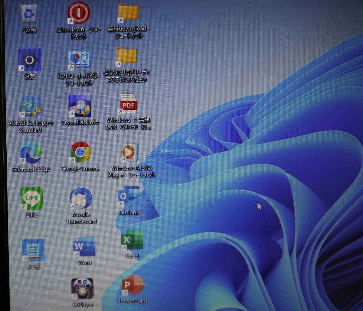 acer TravelMate 5760 SSD120GB core i3 メモリー4GB Windows11 15.6インチ office2021 webカメラ テレワークにも 管56083 ...