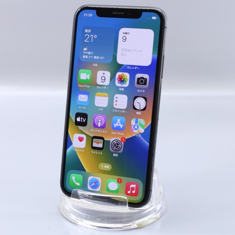 Apple iPhoneX 256GB Space Gray A1902 MQC12J/A バッテリ81% SIMフリー SIMロック解除済 ...