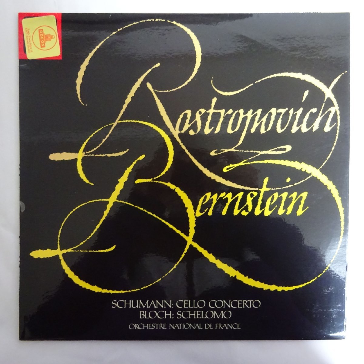 18026988; 英EMI/ASD/村上春樹著書掲載 ロストロポーヴィチ/バーンスタイン シューマン/チェロ協奏曲他(協奏曲)｜売買されたオークション情報、yahooの商品情報をアーカイブ ...