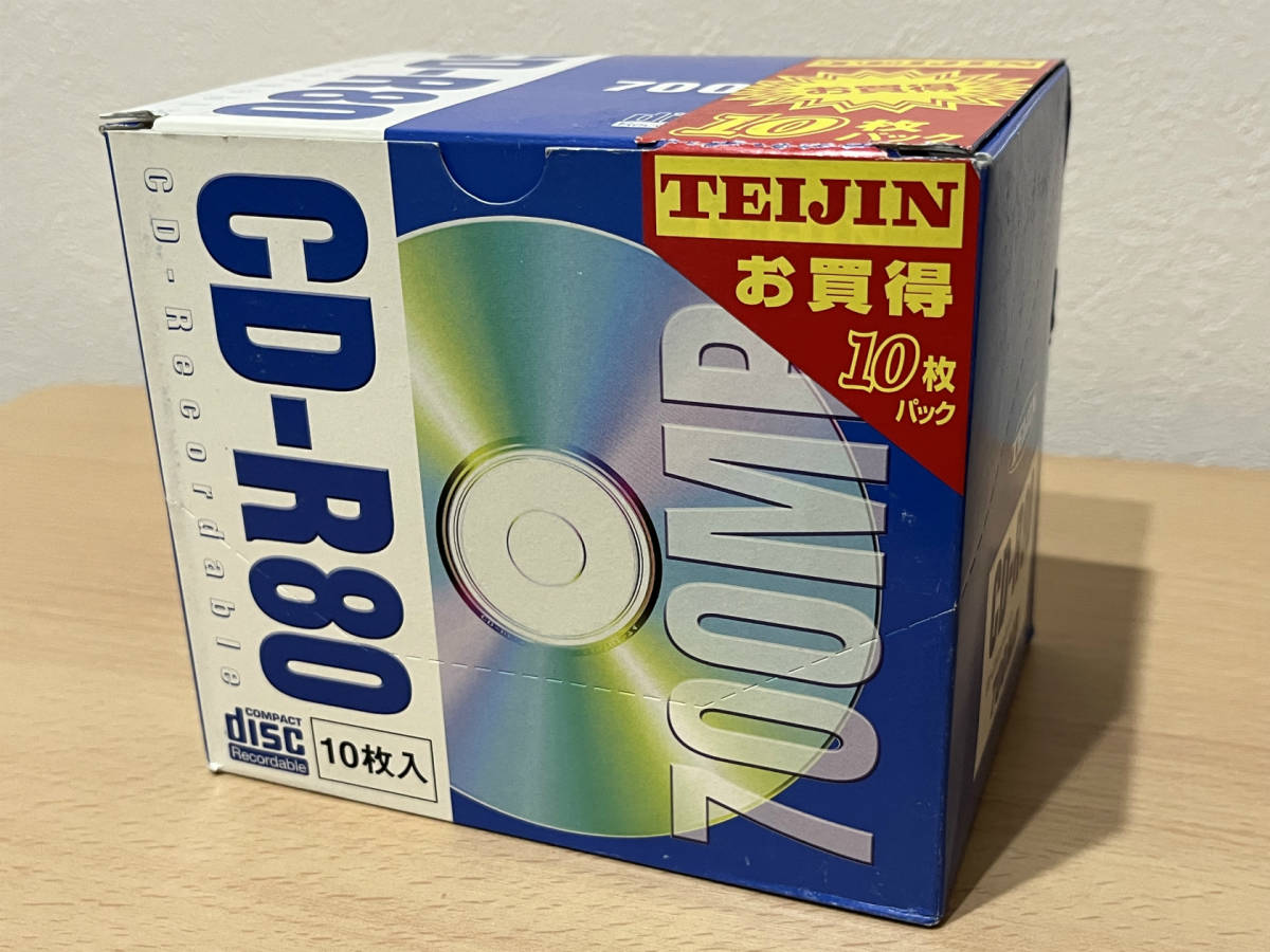 金反射層 Kodak CD-R Gold 650MB 3枚と太陽誘電 ひまわり日本製CD-R箱入20枚とマジックカートン箱入10枚と帝人 ...