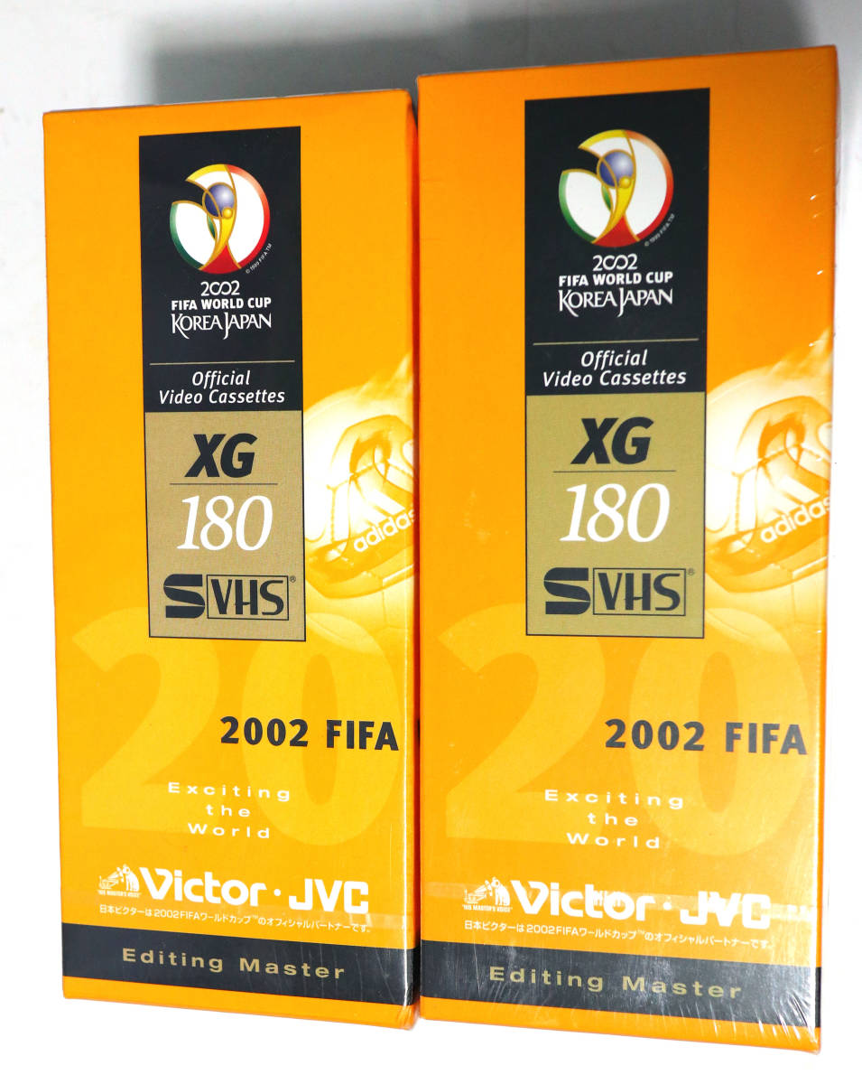 ビクター / Victor XG S-VHS 180 3本組 2個 計6本 2002FIFAワールドカップ 公式ビデオ カセット テープ(記録 ...