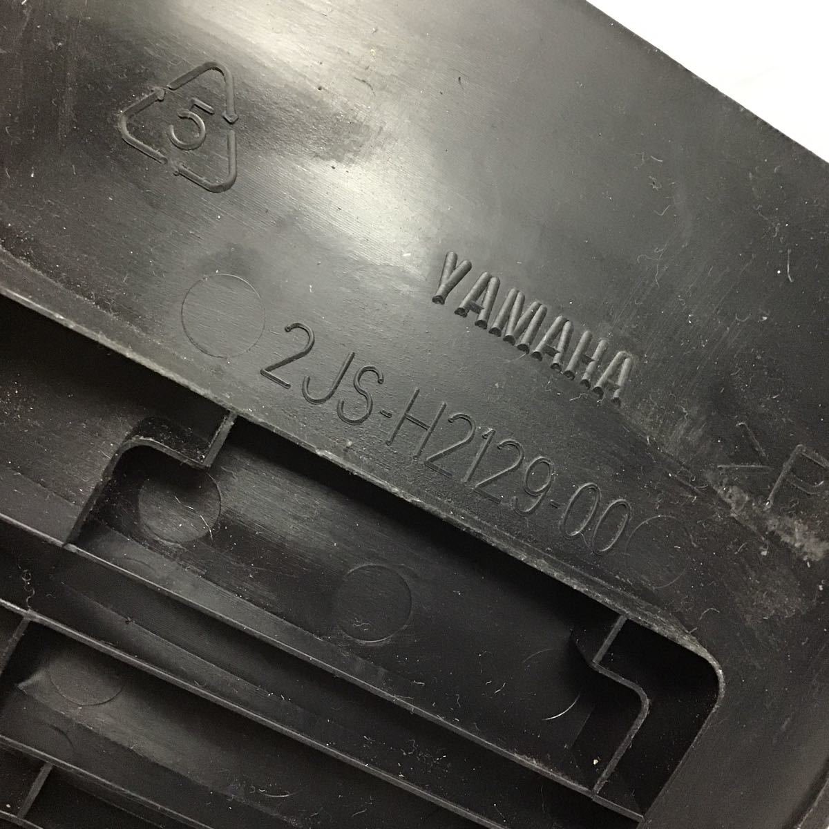 B32-24 ヤマハ シグナスX SED8J バッテリーカバー 走行距離658km 純正部品(その他)｜売買されたオークション情報、yahooの商品情報をアーカイブ公開 - オークファン ...