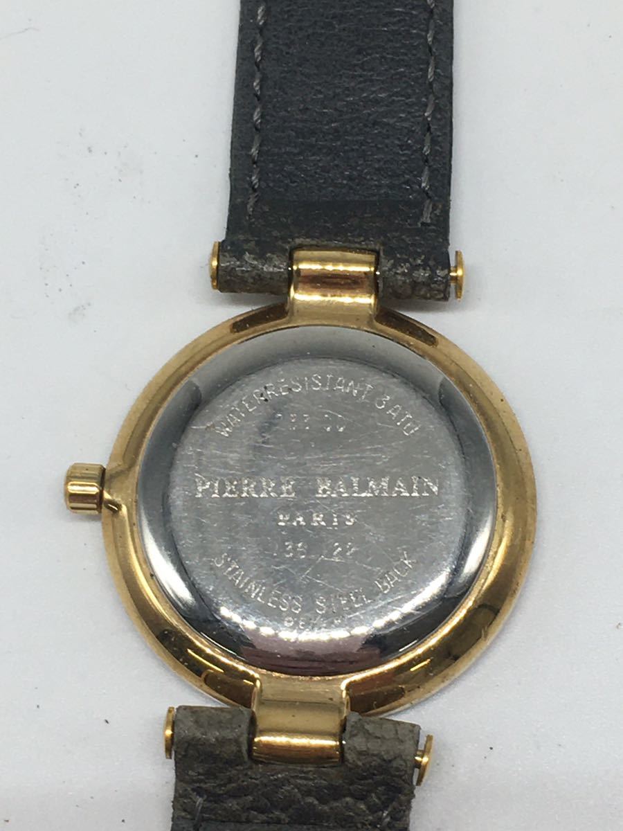 PIERRE BALMAN PARIS レディース 腕時計 クオーツ SWISS(2針（時、分）)｜売買されたオークション情報、yahooの ...