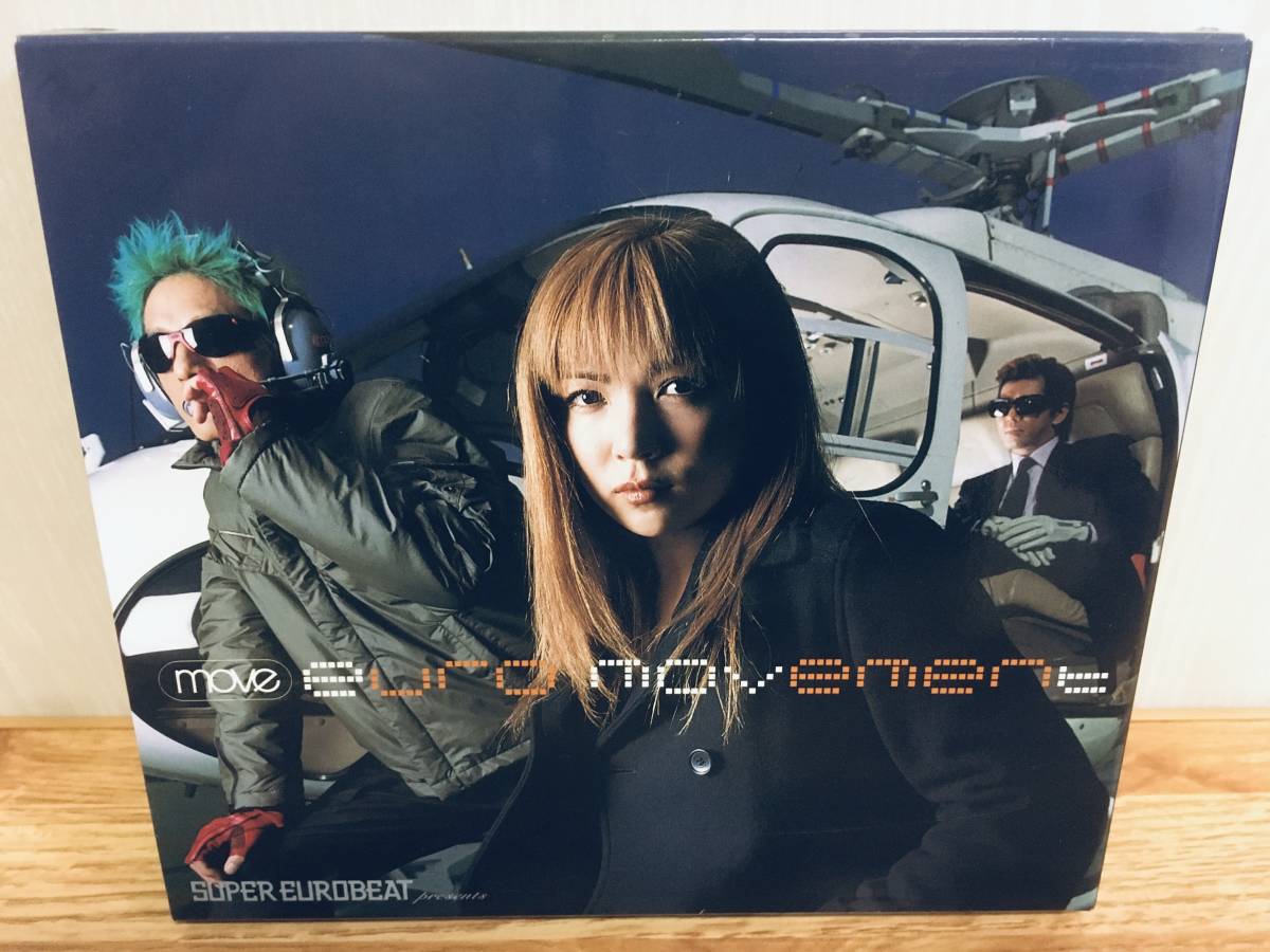 move / euro movement 初回盤 SUPER EUROBEAT presents ユーロ ムーブメント ユーロビート ムーヴ 頭文字D INITIAL D イニシャルD(ユーロ ...