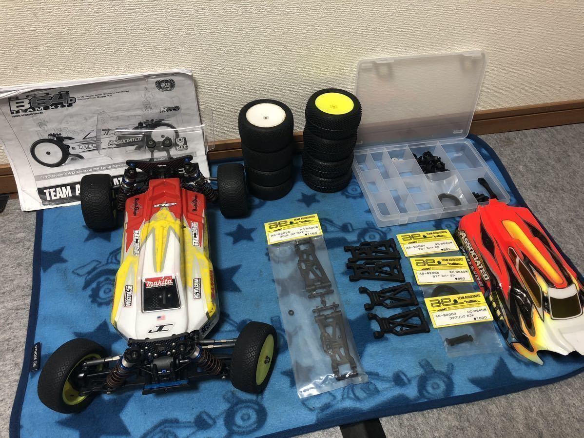 アソシB64D 4WD 品 検 ヨコモ タミヤ 京商 TAMIYA xlay(組立キット（電動）)｜売買されたオークション情報、yahooの ...