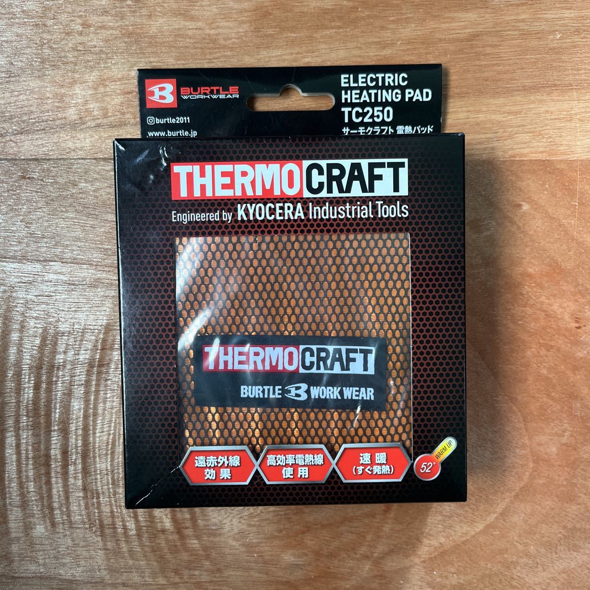 バートル サーモクラフト 電熱パット TC250(防寒服)｜売買されたオークション情報、yahooの商品情報をアーカイブ公開 - オークファン（aucfan.com）
