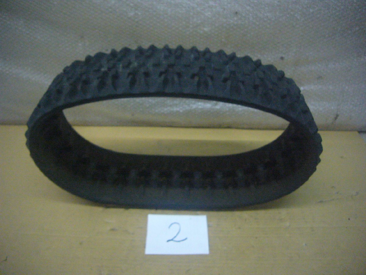 BST kb2 フジイ 除雪機 S-909D 純正 クローラー ブリジストン 18-60×27 2(除雪機)｜売買されたオークション情報、yahooの商品情報をアーカイブ公開 - オークファン ...