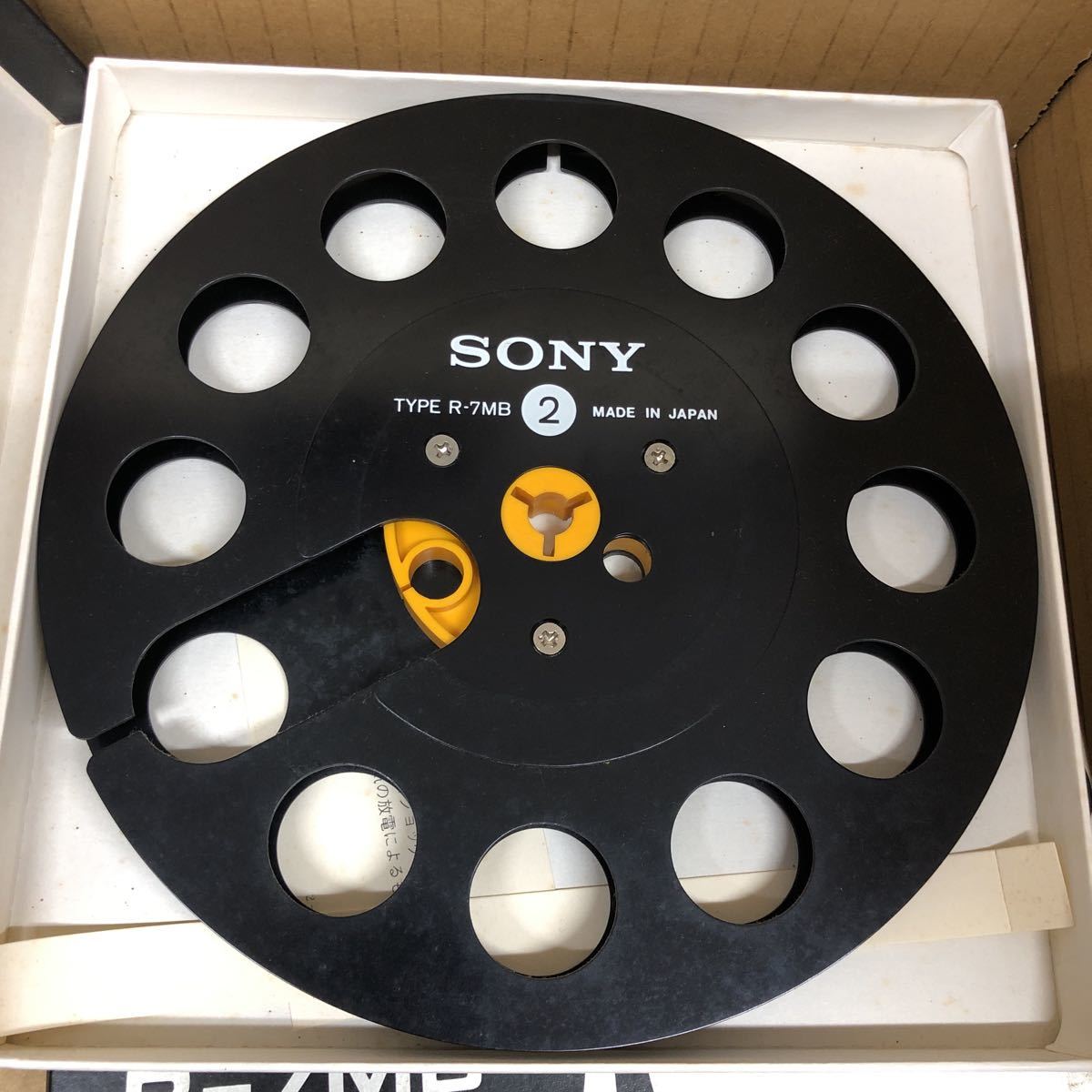 ソニー SONY TYPE R-7MB メタルリール オープンリールテープ 7号 ブラック 黒 2枚セット 元箱あり(記録媒体)｜売買された ...
