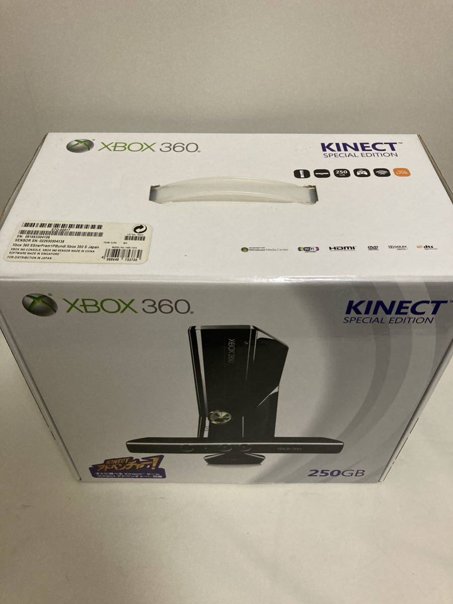 Xbox360 本体 250GB Kinect スペシャルエディション(Xbox360本体)｜売買されたオークション情報、yahooの商品情報をアーカイブ公開 - オークファン（aucfan.com）