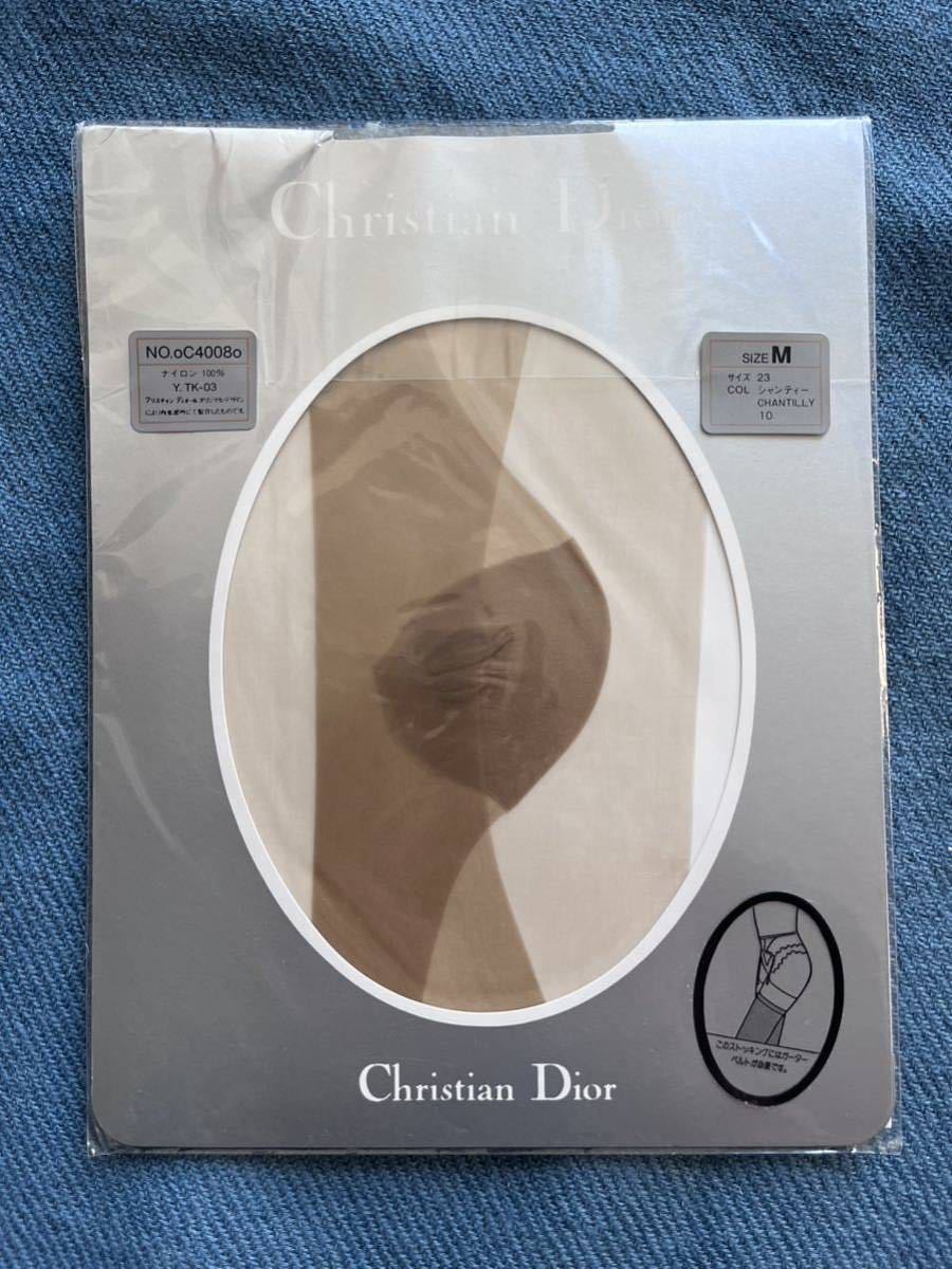 レトロガーターストッキング Christian Dior(Mサイズ)｜売買されたオークション情報、yahooの商品情報をアーカイブ公開 - オークファン（aucfan.com）