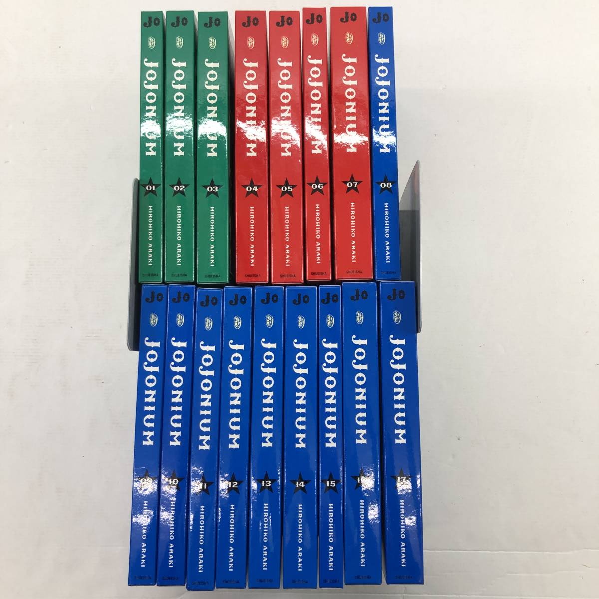 11295 コミック JOJONIUM 1-17巻 / ジョジョの奇妙な冒険 荒木飛呂彦 集英社 品(青年)｜売買されたオークション情報、yahooの商品情報をアーカイブ公開 - オークファン ...