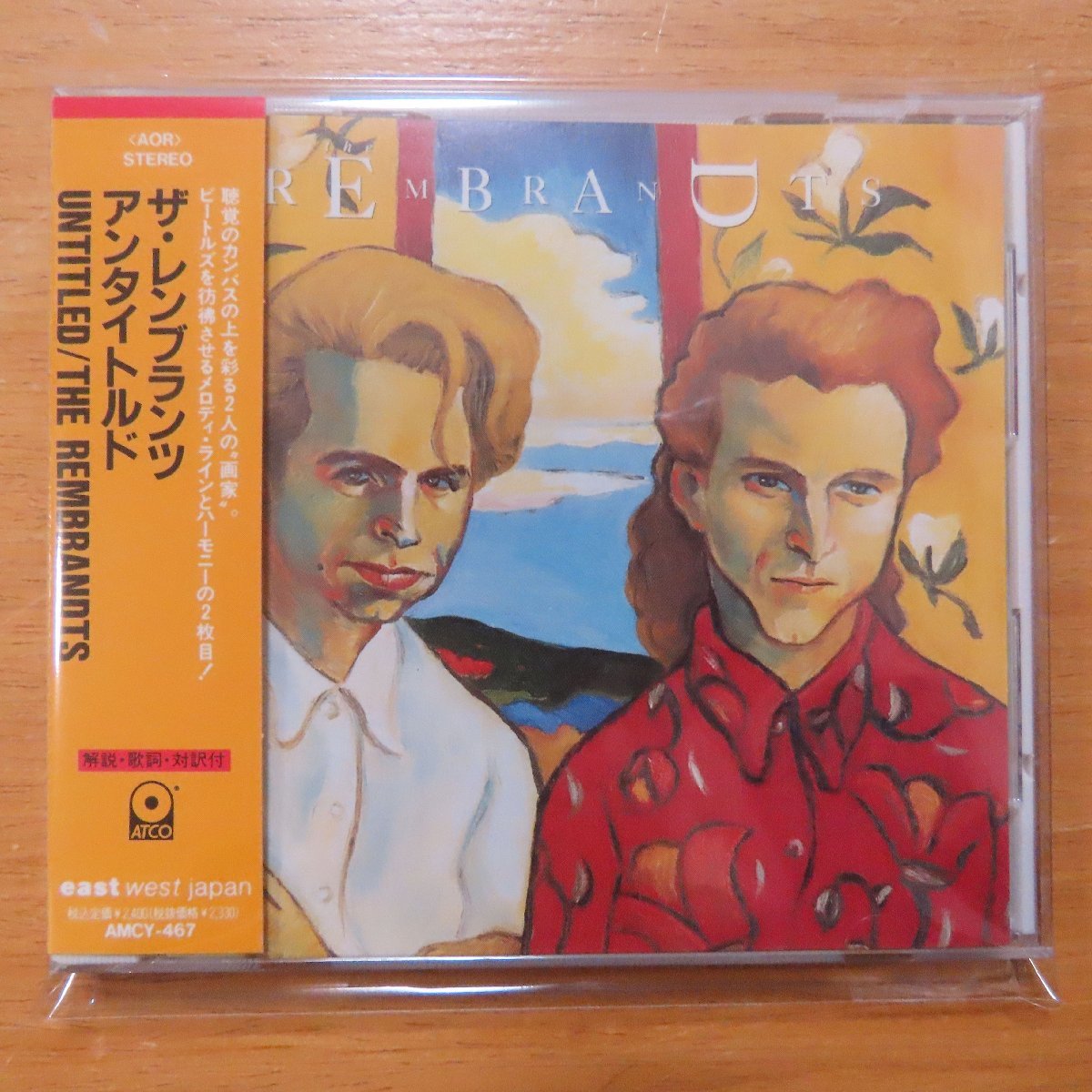 4988029046741; CD/AOR ザ レンブランツ / アンタイトルド AMCY-467(ロック、ポップス（洋楽）)｜売買されたオークション情報、yahooの商品情報をアーカイブ公開 ...
