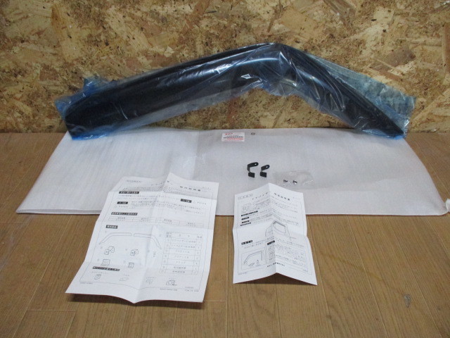 品 CARRY/キャリイトラック/DA63T/純正/ドアバイザー/サイドバイザー/右/83905-67H02/キャリー/スクラムトラック ...