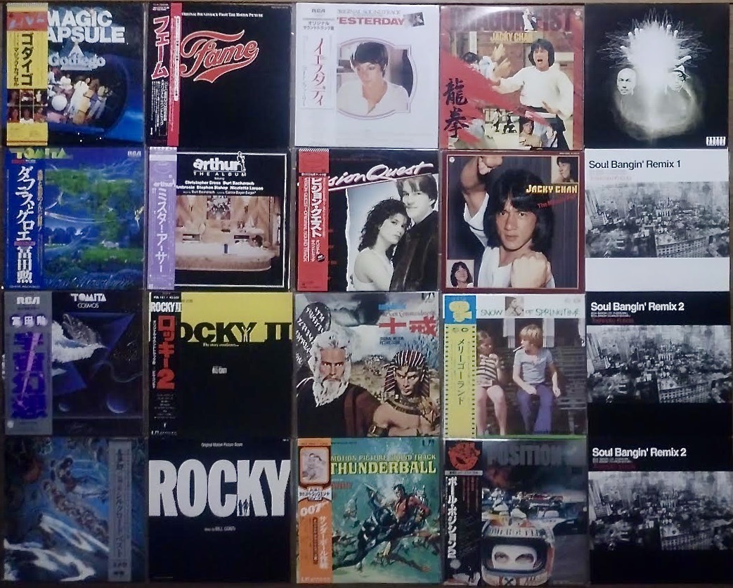 ロック&ポップス LP 149枚セット / KISS Ozzy Osbourne Pink Floyd Journey Van Halen 山下 達郎 吉田 美奈子 特典多数 帯 Metal ...