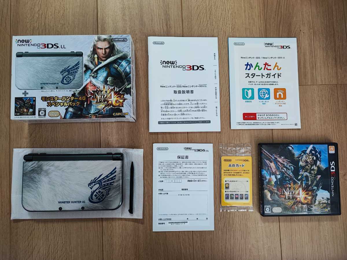 1スタ New ニンテンドー3DS LL モンスターハンター 4G スペシャルパック CAPCOM(ニンテンドー3DS LL本体)｜売買された ...