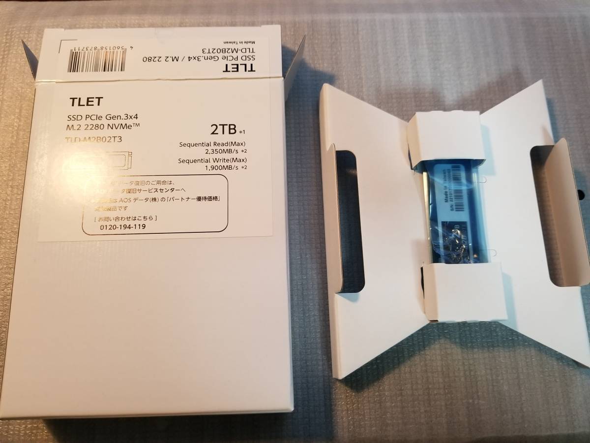 東芝エルイートレーディング TLET 内蔵SSD 2TB PCle Gen3x4 M.2 2280 TLD-M2B02T3 開封済み ほぼ ...