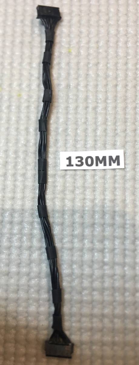 Bundled Set of 3 Brushless Motor Sensor Cables - 105m 130mm 150mm - For ...