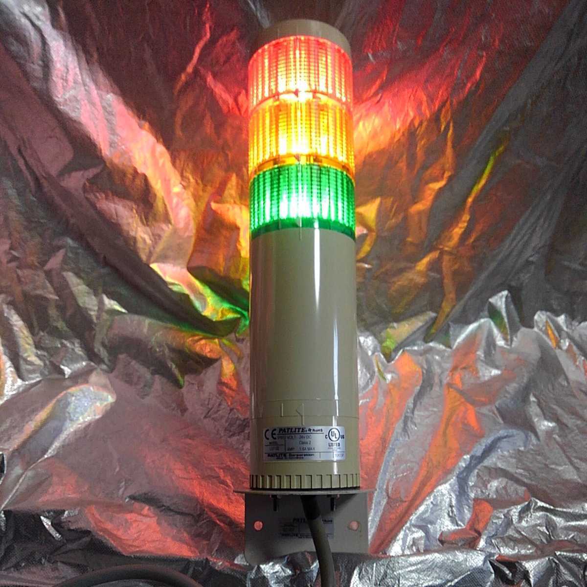 パトライト PATLITE LU7-02 点灯のみ ブザー無しタイプ DC24V仕様 3色(電材、配電用品)｜売買されたオークション情報 ...