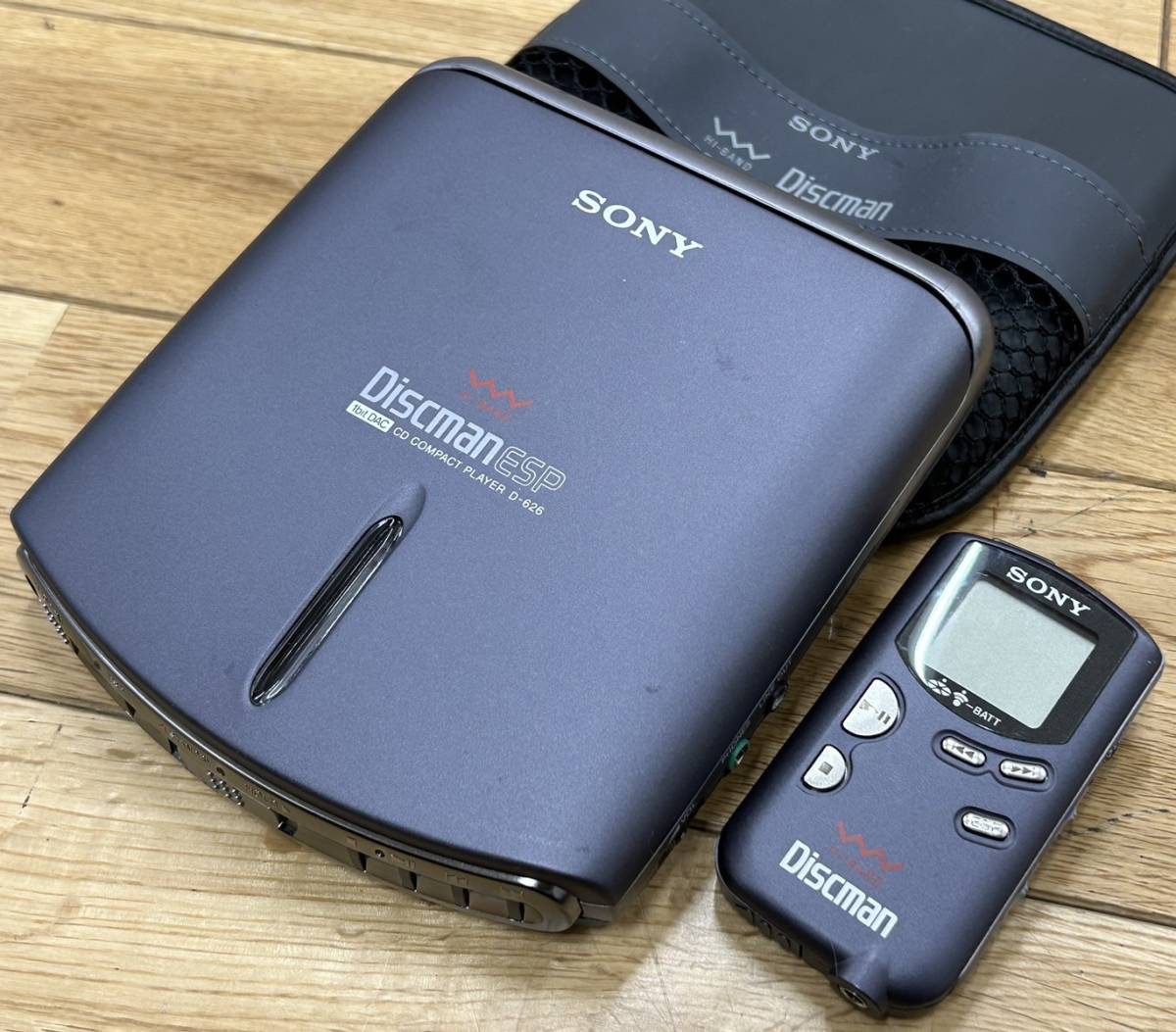 SONY ソニー Discman ディスクマン D-626 ESP リモコン付 ポータブルCDプレーヤー 1967-2埼(CDプレーヤー ...
