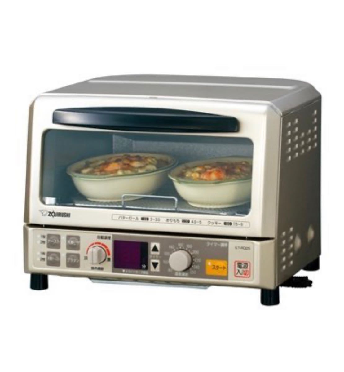 品 オーブントースター 象印オーブントースター マイコン こんがり倶楽部 ET-RQ25-NL シャンパンゴールド ZOJIRUSHI 管理 ...