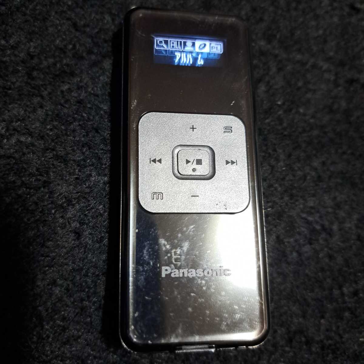 故障品 Panasonic SD AUDIO D-snap SV-SD800N シルバー(パナソニック)｜売買されたオークション情報 ...