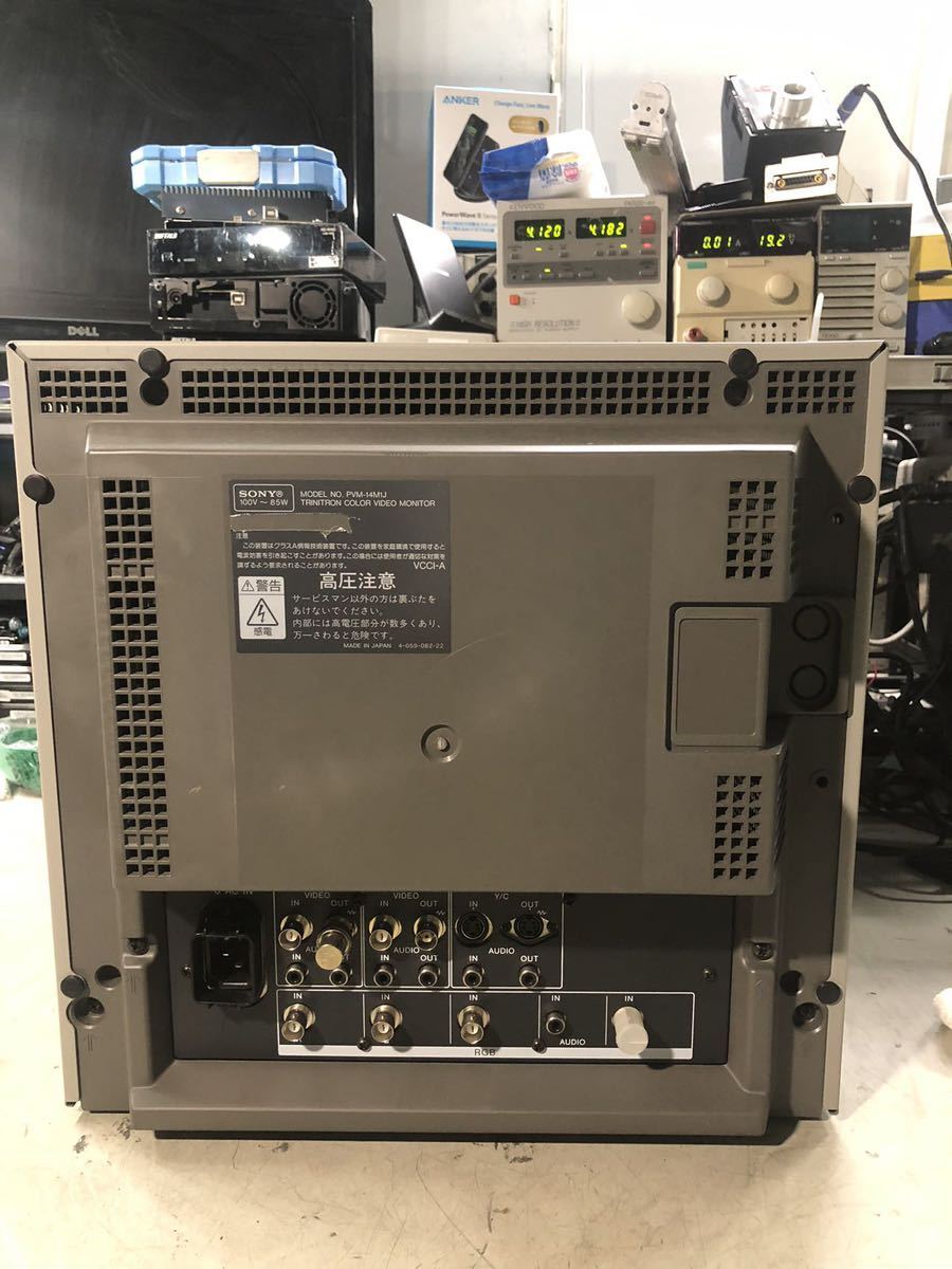 E714 SONY ソニー PVM-14M1J トリニトロンカラービデオモニター(ブラウン管)｜売買されたオークション情報、yahooの商品 ...
