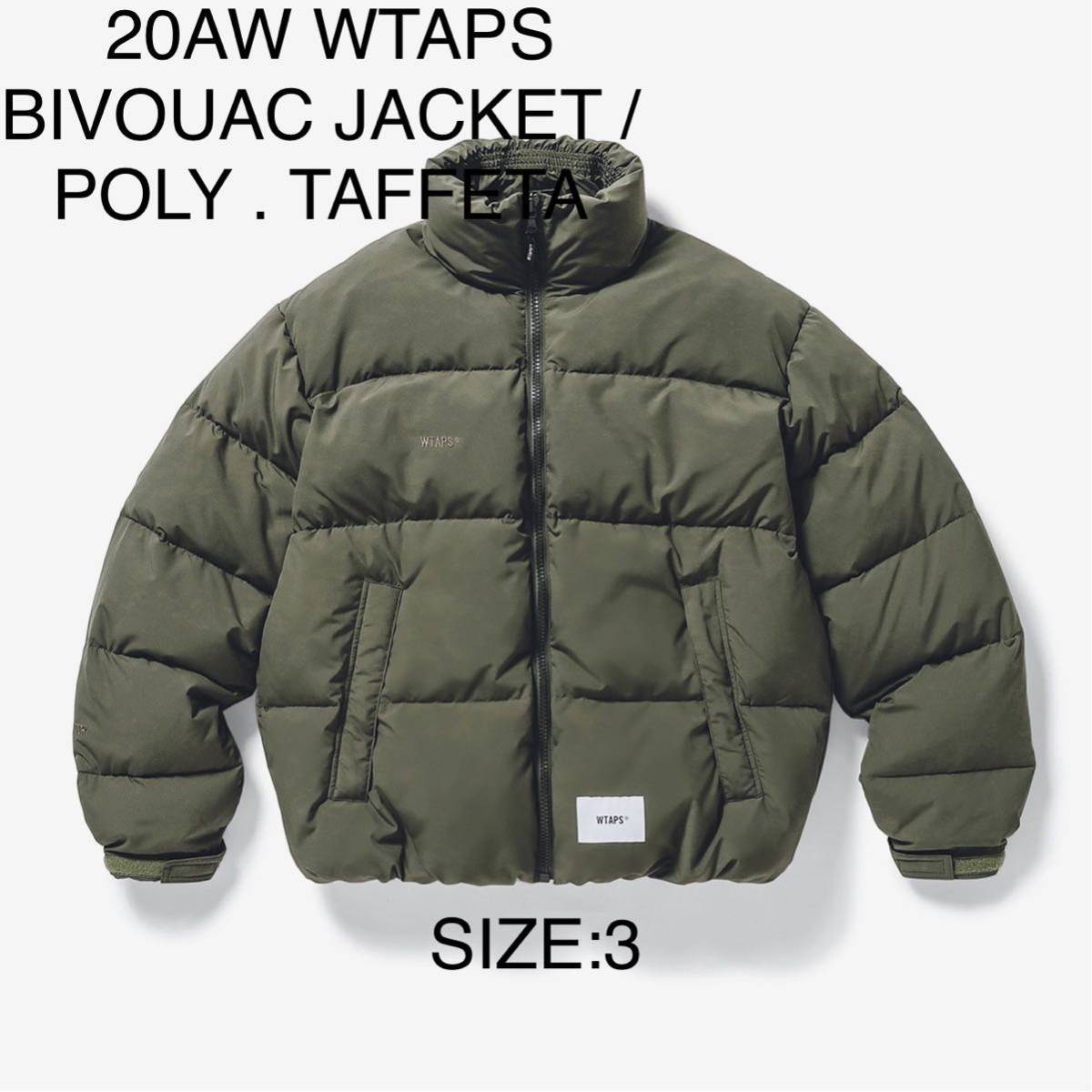 専用 20AW WTAPS BIVOUAC JACKET / POLY . TAFFETA ダウンジャケット クロスボーン neighborhood ssz HOODS(ジャンパー、ブルゾン ...