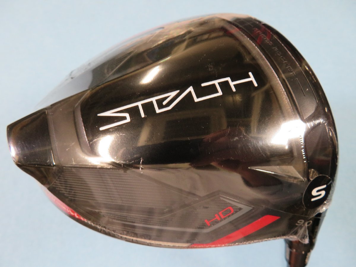 訳あり テーラーメイド 2022 STEALTH-HD ステルスHD ドライバー 9.0° S TENSEI-RED-TM-50 ’22 ＜HC レンチあり＞(フレックス S)｜売買された ...