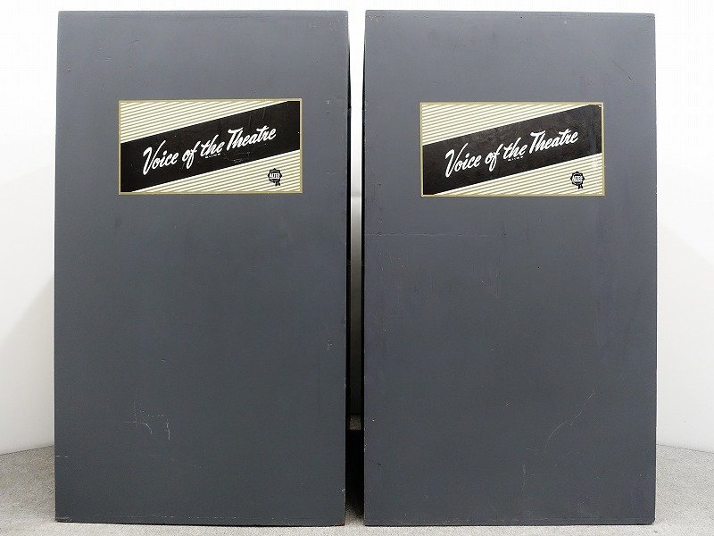 ALTEC 828 エンクロージャーペア アルテック 検 A5 013569003K-2(アルテック)｜売買されたオークション情報、yahoo ...