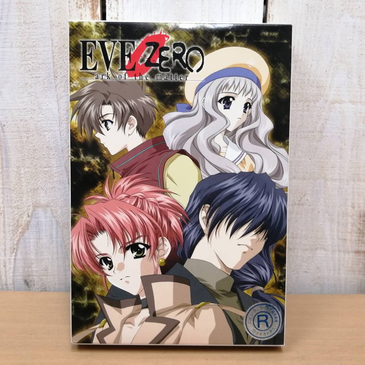 23011837 PCゲーム イヴ ゼロ アーク オブ ザ マター EVE ZERO ark of the matter Windows CD-ROM シーズウェア(アドベンチャー)｜売買され ...