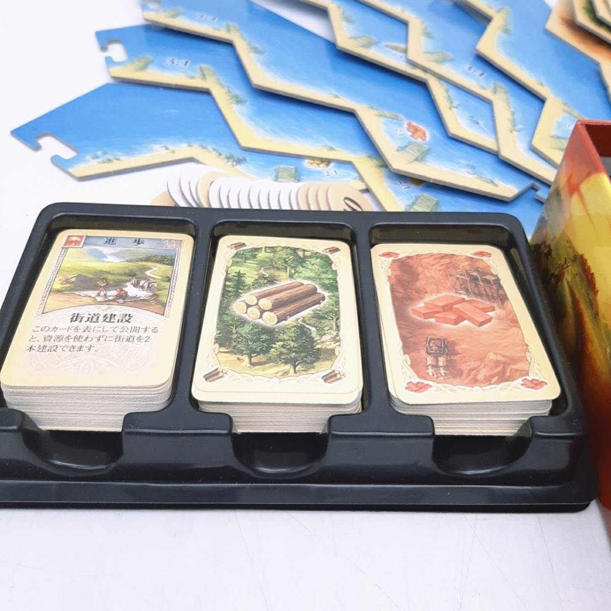 j234 1円スタート 海外ボードゲーム まとめて CATAN カタン DRAGON DICE TSR ドラゴン ダイス 現状品(ボードゲーム ...
