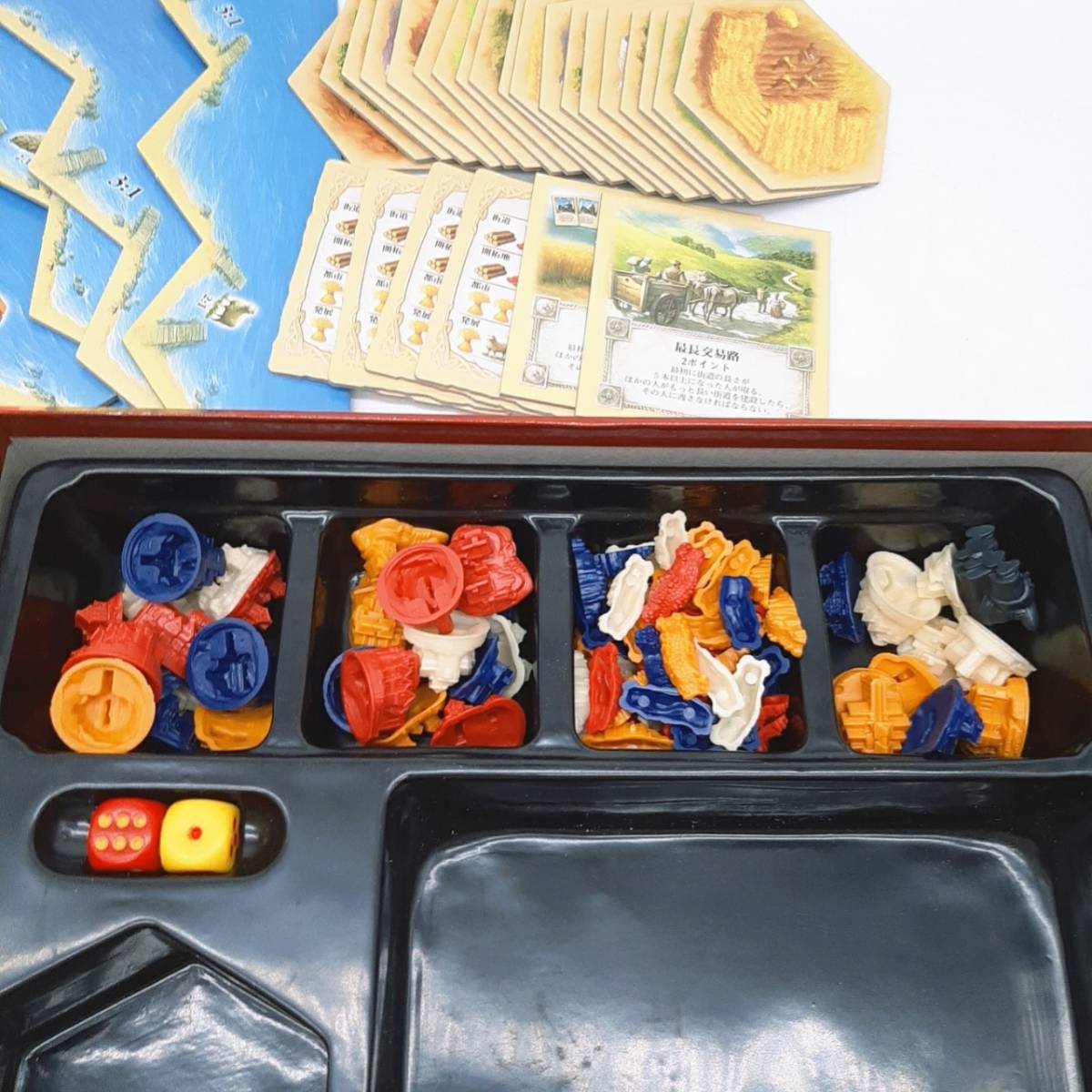 j234 1円スタート 海外ボードゲーム まとめて CATAN カタン DRAGON DICE TSR ドラゴン ダイス 現状品(ボードゲーム ...