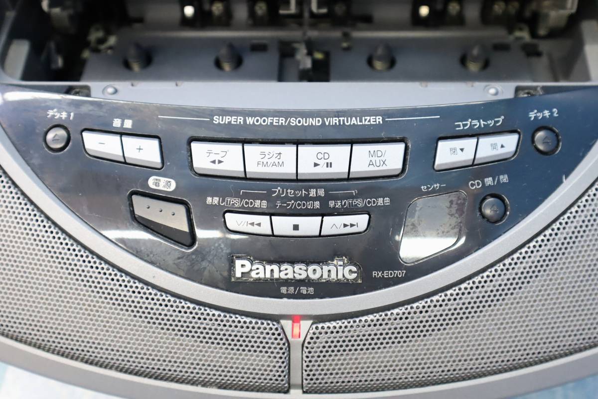 音響機器 ｜CDラジカセ コブラトップ ダブルラジカセ｜Panasonic パナソニック RX-ED707 ｜昭和レトロ リモコンなし ...