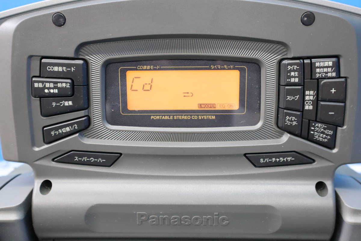 音響機器 ｜CDラジカセ コブラトップ ダブルラジカセ｜Panasonic パナソニック RX-ED707 ｜昭和レトロ リモコンなし ...
