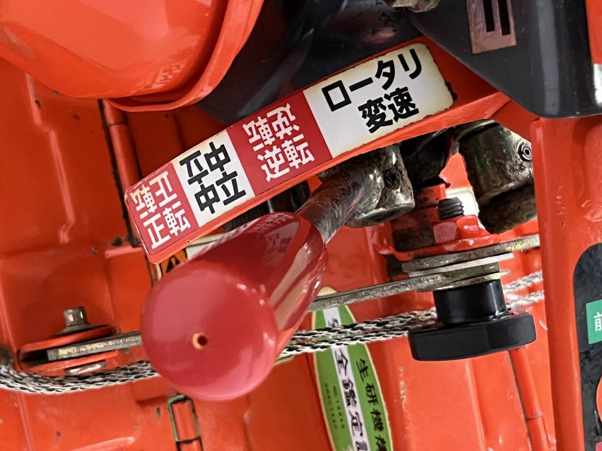 沖縄県発 現状出品 Kubota クボタ 農機具 管理機 耕運機 農業 CT35 実働車 ガソリンエンジン 取扱説明書付き(車体)｜売買された ...
