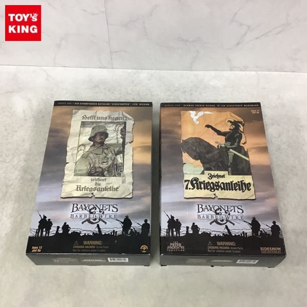 1円〜 SIDESHOW THE PETER JACKSON COLLECTION BAYONETS BARBEDWIRE 6th ...