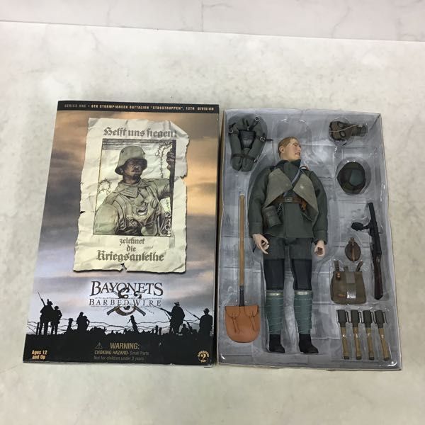 1円〜 SIDESHOW THE PETER JACKSON COLLECTION BAYONETS BARBEDWIRE 6th ...