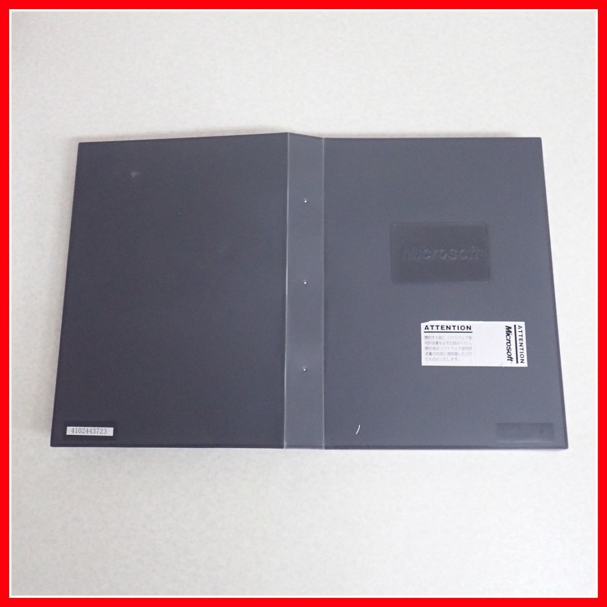 Microsoft QuickC Compiler/マイクロソフト クイックC コンパイラ Version2.0 3.5インチ2HD PC-9800シリーズ 箱説付 20(一般ビジネスソフト ...