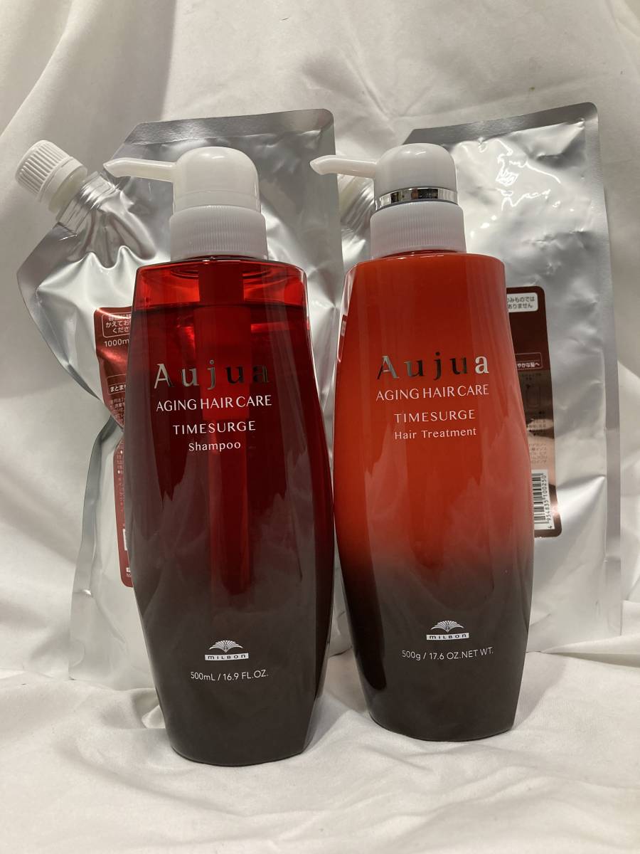 405k ミルボン Aujua オージュア タイムサージ シャンプー＆トリートメントセット シャンプー500ml+1000ml トリートメント ...