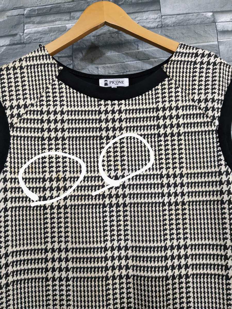 PICONE ピッコーネ チュニック トップス レディース サイズ40 日本製(Lサイズ)｜売買されたオークション情報、yahooの商品情報をアーカイブ公開 - オークファン（aucfan.com）