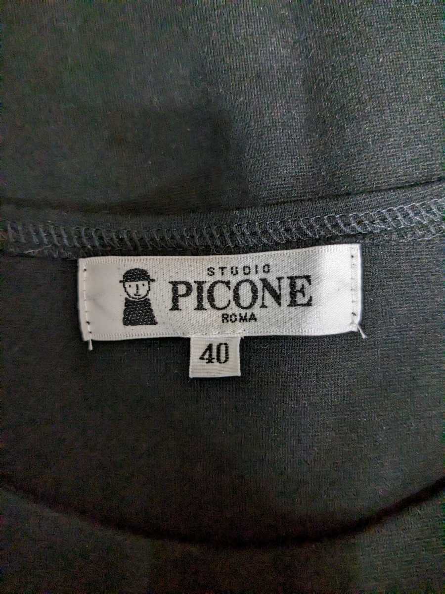 PICONE ピッコーネ チュニック トップス レディース サイズ40 日本製(Lサイズ)｜売買されたオークション情報、yahooの商品情報をアーカイブ公開 - オークファン（aucfan.com）