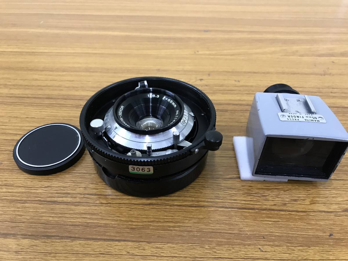 MAMIYA マミヤ Sekor 65mm f6.3 レンズ Seikosha-S Shutter w/ 65mm Finder for ...