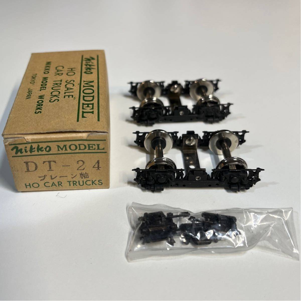 台車 DT-24 日光モデル Nikko MODEL(車輌パーツ)｜売買されたオークション情報、yahooの商品情報をアーカイブ公開 ...