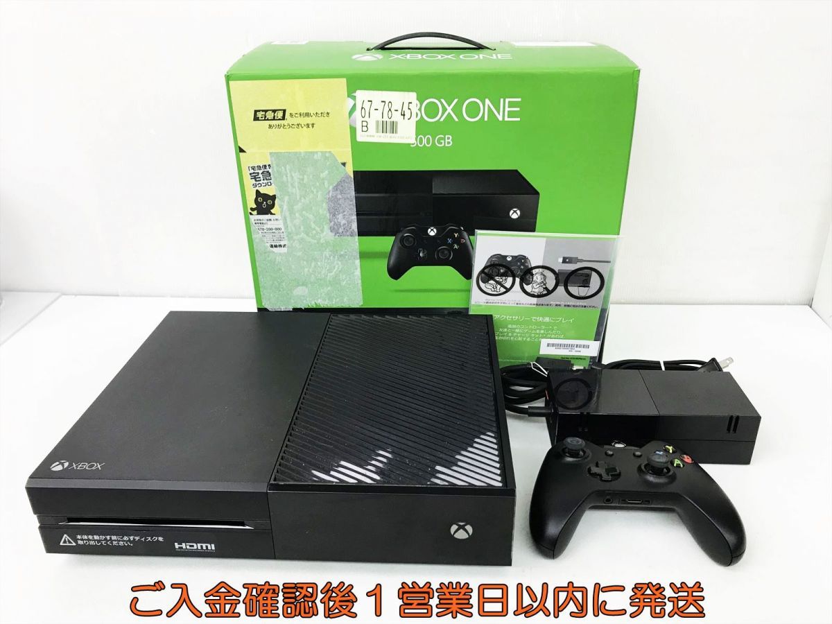 1円 Microsoft XBOX ONE 本体 セット 500GB ブラック 未検品 箱 コントローラー DC07-771jy/G4 ...