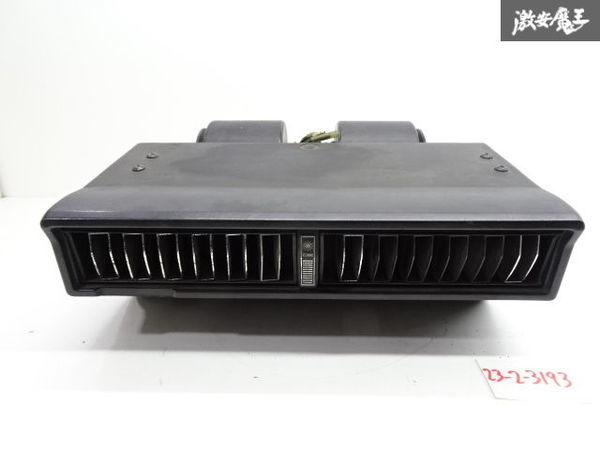 実働外し サンデンロータリー SANDEN ROTARY カークーラー 室内機 吊り下げ型ユニットのみ 当時物 ZCD-611S 棚31-1 ...