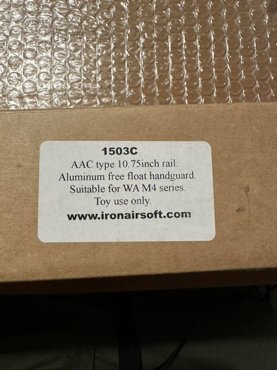 iron airsoft knight’s URX3.1 10.75インチ AAC刻印 KAC URX VFC WAハンドガード(パーツ ...